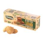 Buy Danima Cardamom Cookies No Added Sugar, 150 G (Pack of 3) Online at ...