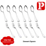 Buy PUKARI Premium Stainless Steel Spoon and Fork Set - 12-Piece ...
