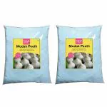 Buy Delight Foods Aromatic Modak Peeth || Ganesh Chaturthi || Ambemohar ...