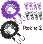 Buy ZURU BUNCH Unique Multi-Functional Cloth Hanging Drying Rope with ...