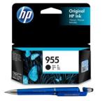 Buy HP 955 Black Original Ink Cartridge With ITGLOBAL 3in1 Multi ...