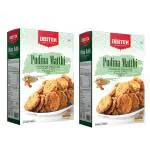 Buy Indiyum Pudina Mathi 400g pack of 2 Online at Best Prices in India ...