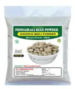 Buy 3V Products Poonaikali Vidhai Powder, 100 G (Pack Of 2) Online at ...