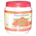 Buy CHIRANIA ANARDANA GOLI 100 G Online at Best Prices in India - JioMart.