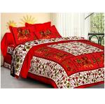 Buy Sugun Multicolor Floral Cotton Bedsheet (63 X 90 cm) (Pack of 1 ...