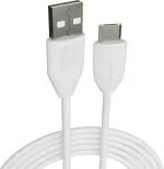 Buy Ubon White Mirco USB Data Cable Online at Best Prices in India - JioMart.