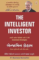 Buy NAVBHARAT SAHITYA MANDIR The Intelligent Investor (Gujarati Edition ...