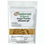 Buy Som Sanjeevani Organic Ginger Powder |Adrak Powder | Sonth |Soonth ...