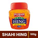 Buy Pushp Brand Asafoetida Hing Jar (100g) - Strongest Compounded Pure ...