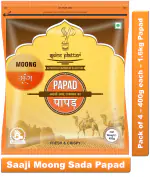 Buy Spice Platter Saji Moong Papad (Handmade Rajasthani Flavor) (Medium ...
