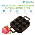 Buy Swastha Cast Iron Small paddu/Painyar tawa Online at Best Prices in ...