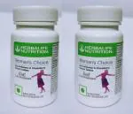 Buy Herbalife Nutrition Women Choice Tablet, 30 Tablets (Pack Of 2 ...