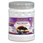Buy Manama Blueberry Fruit Filling for Cakes, Pastries, Pies and More ...