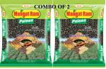 Buy MANGAT RAM 2Kg URAD BLACK WHOLE SABUT (1Kg x 2 Pack) Online at Best ...