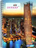 Buy SHIVAAY Spiral Notebooks 500 Pages Pack Of 2 Pcs - Single Lined ...