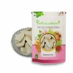 Buy IndianJadiBooti Natural Samundar Jhag 400 gm Online at Best Prices ...