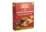 Buy SPICE STUDIO Nagpuri Saoji Kala Masala (4 x 50 g) Online at Best Prices in India - JioMart.