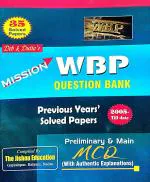Buy Retail Maharaj - Mission WBP Question Bank (2005-till date) 35 solved papers (Bengali ...