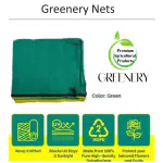 Buy Greenery (5Ft'x10Ft')- Green Shade Net, 75% Sunlight Block For ...