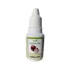 Buy CUURE Onion (Pyaz) Essential 100% Oil Pure & Natural Therapeutic ...