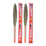 Buy Monkey 555 Mach 2 Pack of 2 Online at Best Prices in India - JioMart.
