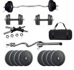 Buy Gym Insane 12 kg Home Gym Combo 3ft Curl Rod 14" Dumbbell rod ...