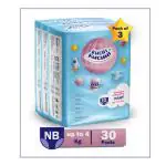 Buy KUCHI-KUCHHI Baby Diaper Pants| Wetness Indicator| Bubble Sheet| NB ...