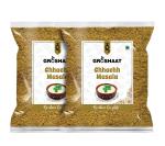 Buy Groshaat Chhachh Masala 400 g (200g X 2 Pack) Online at Best Prices ...