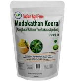 Buy Iagrifarm Kanphata/Mudakathan Keerai Powder/Balloon Vine/kakara ...
