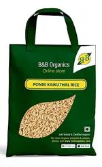 Buy B&B Organics Hand Pounded Brown Rice (25 kg) (Ponni Rice ...