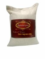 Buy iyswariyam Seeraga Samba Jeera Samba Rice (Long Grain, Raw) (1 kg ...