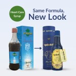 Buy AYUKALASH Heart Care Ayurvedic Syrup 1345 ML (2 packs of X 675 Ml ...