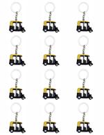 Buy Fine Blessings Set Of 12 Auto Rickshaw Keychains Online at Best ...