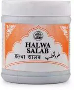 Buy HERBOMART Rex Halwa Salab (250g) (Pack of 2) Online at Best Prices ...