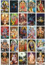 Buy Cvanu 25pcs Religious God Collage Kit Posters with Double Sided ...