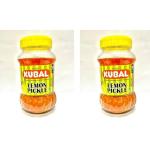Buy Kubal Sweetened Lime/Achar (600gm) | (Pack of 2x300g Each ...