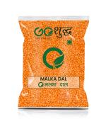 Buy Goshudh Malka Masoor Dal 400 g Online at Best Prices in India ...