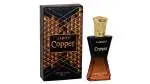 Buy Aaron Copper Perfume 50 ml Online at Best Prices in India - JioMart.
