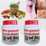 Buy Divyansh Ayurvedik Pharmacy Charm rog ki ayurvedic product Pack of ...