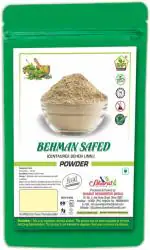 Buy Bhpi Bharat Bharat Behman Safed Powder 200Grm | White Behman ...