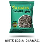Buy GLOWING FARMER White Lobia, Safed Chawli, Cowpea, Black Eye Pea ...