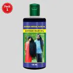 Buy TSA AADIVASI HARI OIL FOR NATURAL HAIR GROWTH | NET WEIGHT - 100 ML ...