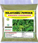 Buy 3V Products Nilavembu Powder, 100 G Online at Best Prices in India ...