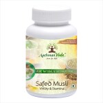 Buy Aachman Veda Cure For Life Pure Natural Safe Ingredient An ...