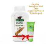 Buy Pure Roots Herbals Protein Shampoo 500ml Combo Pack Get 65ml Neem ...