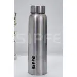 Buy Sipfe SS Greek 900ml Matte Online at Best Prices in India - JioMart.