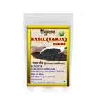 Buy YUGANTAR BASIL SEEDS - EDIBLE TULSI SEEDS - TUKHME REHAN - OCIMUM ...