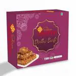 Buy Shree Misthan Dodha Barfi (Burfi, Indian Mithai / Sweets Gift Pack ...