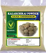 Buy 3V Products Kalarchikai Powder, 100 G (Pack Of 2) Online at Best Prices in India - JioMart.