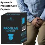 Buy Nutriley Proglan, Prostate Gland Capsules, Prostate Supplement, Prostate Care (50 Capsules ...
